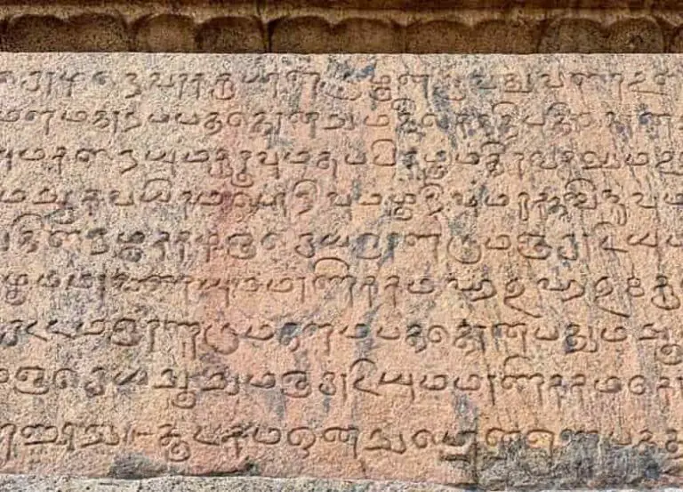 Dünyanın En Eski Dili Hangisidir? Cevabı Vermek Kolay Değil!